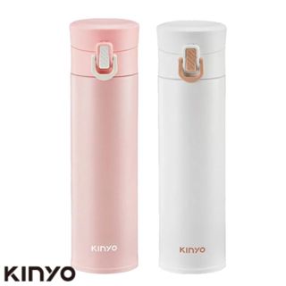 【原廠現貨免運】KINYO 304不鏽鋼超輕量彈蓋保溫杯-2個1組 KIM-30｜保溫瓶 保溫 保冷 | 蝦皮購物