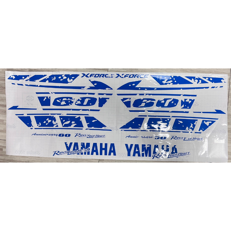 60週年戰碎版 FORCE2.0 車身線條彩貼 特色貼紙 | 蝦皮購物