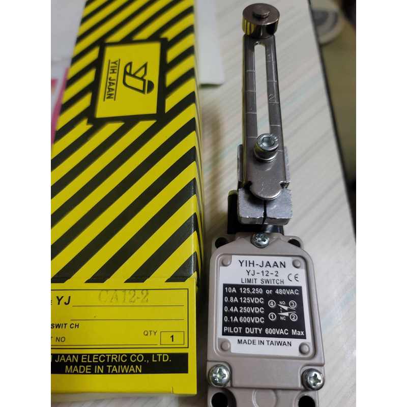 ourlon限動開關ca2-2和ca12-2(原工廠改新包裝囉！） | 蝦皮購物