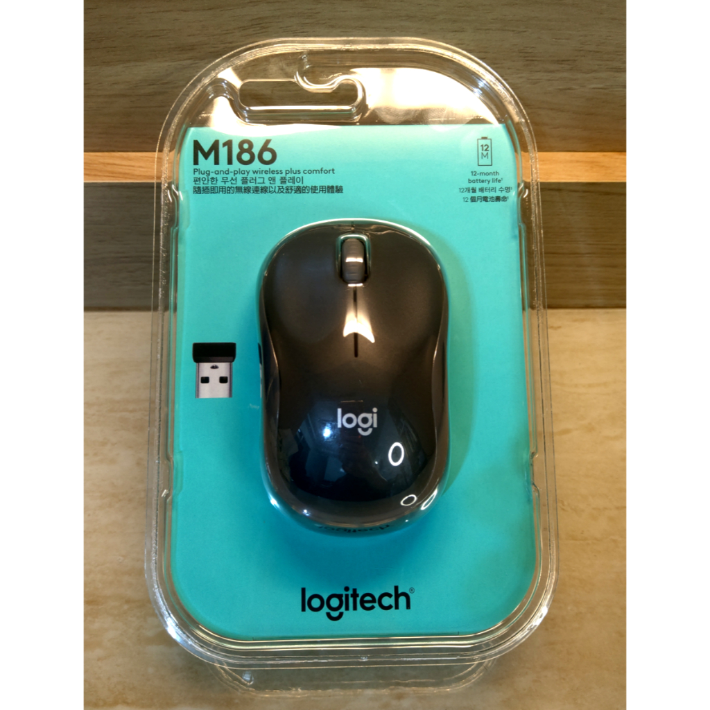 【羅技】Logitech 羅技 M186 無線滑鼠 2.4GHz 無線滑鼠 全新 | 蝦皮購物