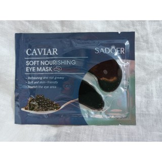 全新現貨/SADOER CAVIAR 魚子醬眼膜 眼膜 | 蝦皮購物