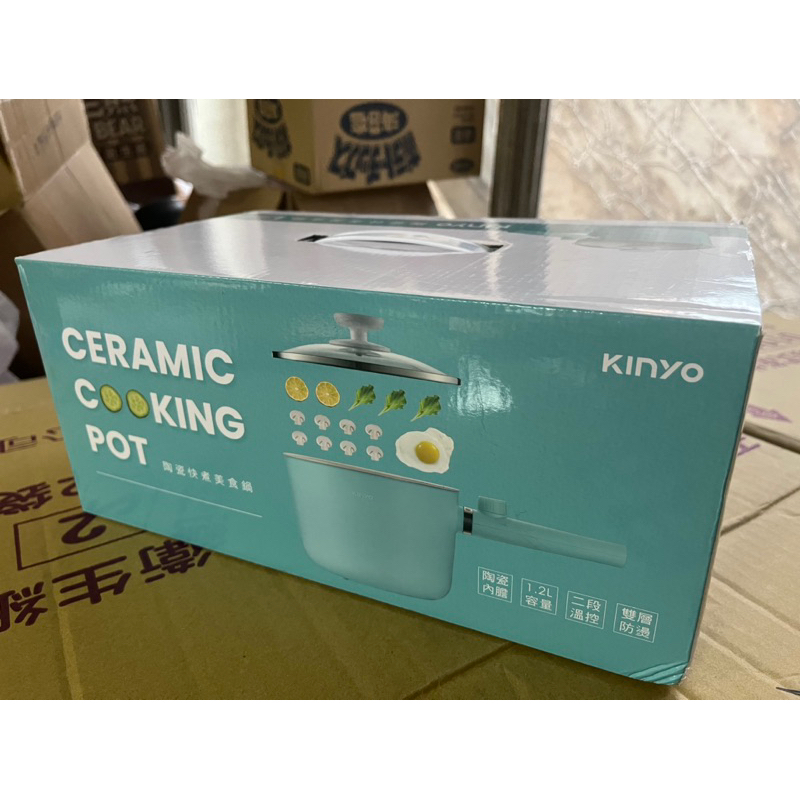 🔥快速出貨🔥KINYO雙層防燙18cm陶瓷不沾1.2升快煮美食鍋(FP-0871) | 蝦皮購物