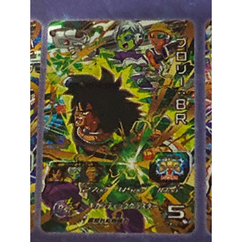 七龍珠英雄卡 BM彈 BMT4彈 CP ZCP 大爆炸任務第四彈4彈 | 蝦皮購物