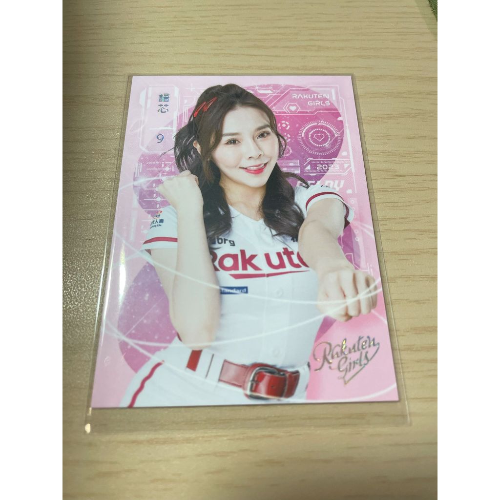 2023 Rakuten girls 樂天女孩 SP特卡 語芯 限量30張 SPA-14 | 蝦皮購物