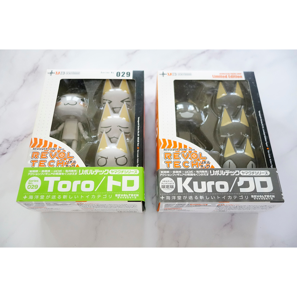 《REVOLTECH》山口式可動完成品 NO.029- 井上TORO/トロ + KURO/クロ【限定版】RTS-2-05 | 蝦皮購物