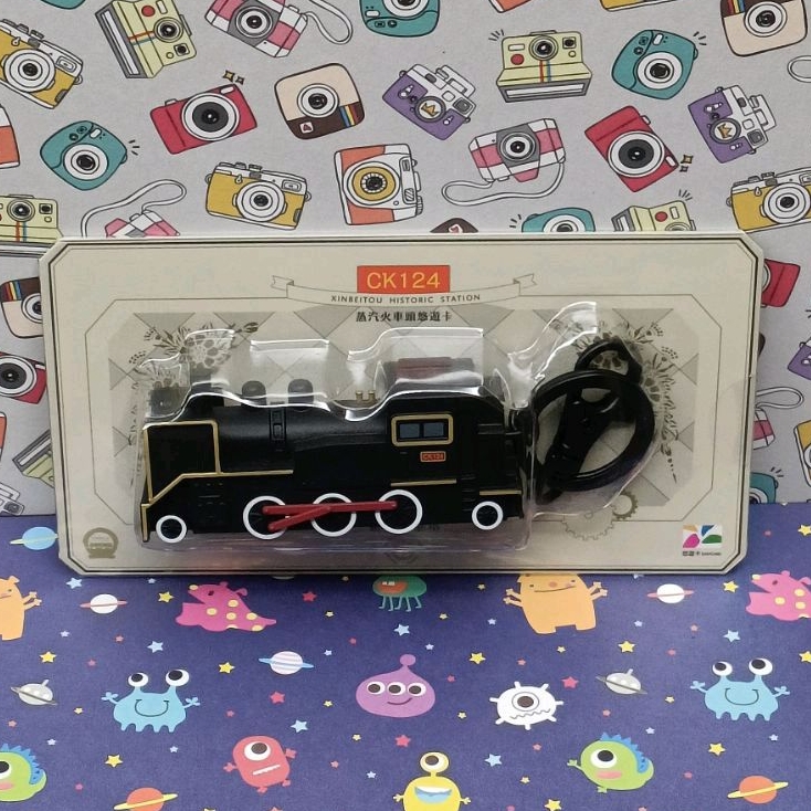 新北投車站 CK124蒸汽火車頭 造型 悠遊卡 | 蝦皮購物