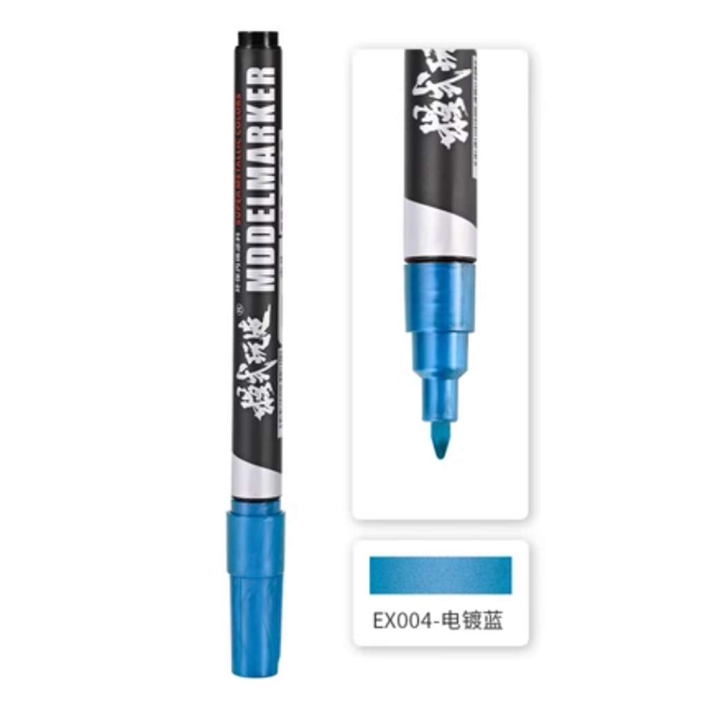 (大鳥叔叔模型) 模式玩造 MS028 電鍍麥克筆 EX004 電鍍淺藍 0.7mm | 蝦皮購物