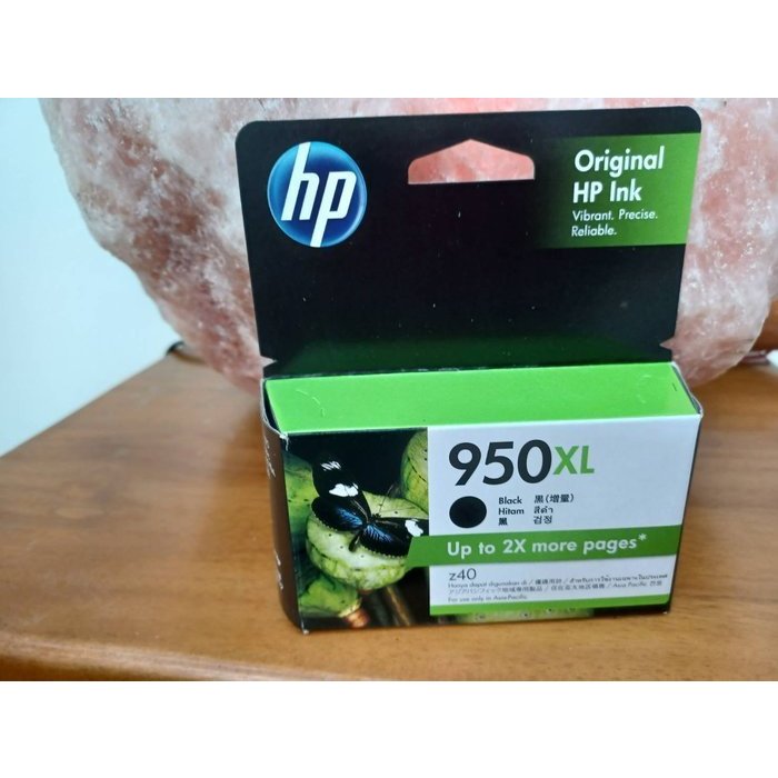 2021年出清HP 950XL原廠CN045AA黑色高容量251dw/276dw/8100/8600/8600 | 蝦皮購物
