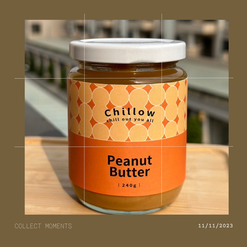 【CHILLOW】現貨 狗狗專屬 原味花生醬 SGS檢驗認證 寵物花生醬 寵物零食 寵物 零食 舔食專用 無添加防腐劑 | 蝦皮購物