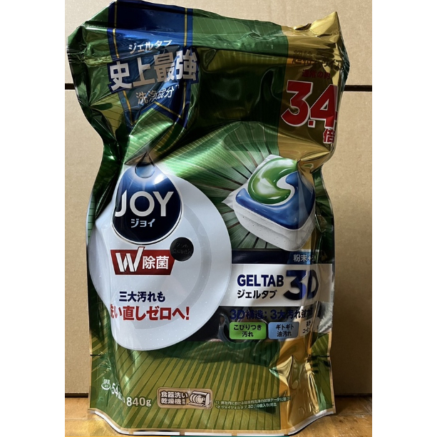 蘭運日本~P&G JOY 洗碗機用3D膠囊 系列比利時製 | 蝦皮購物