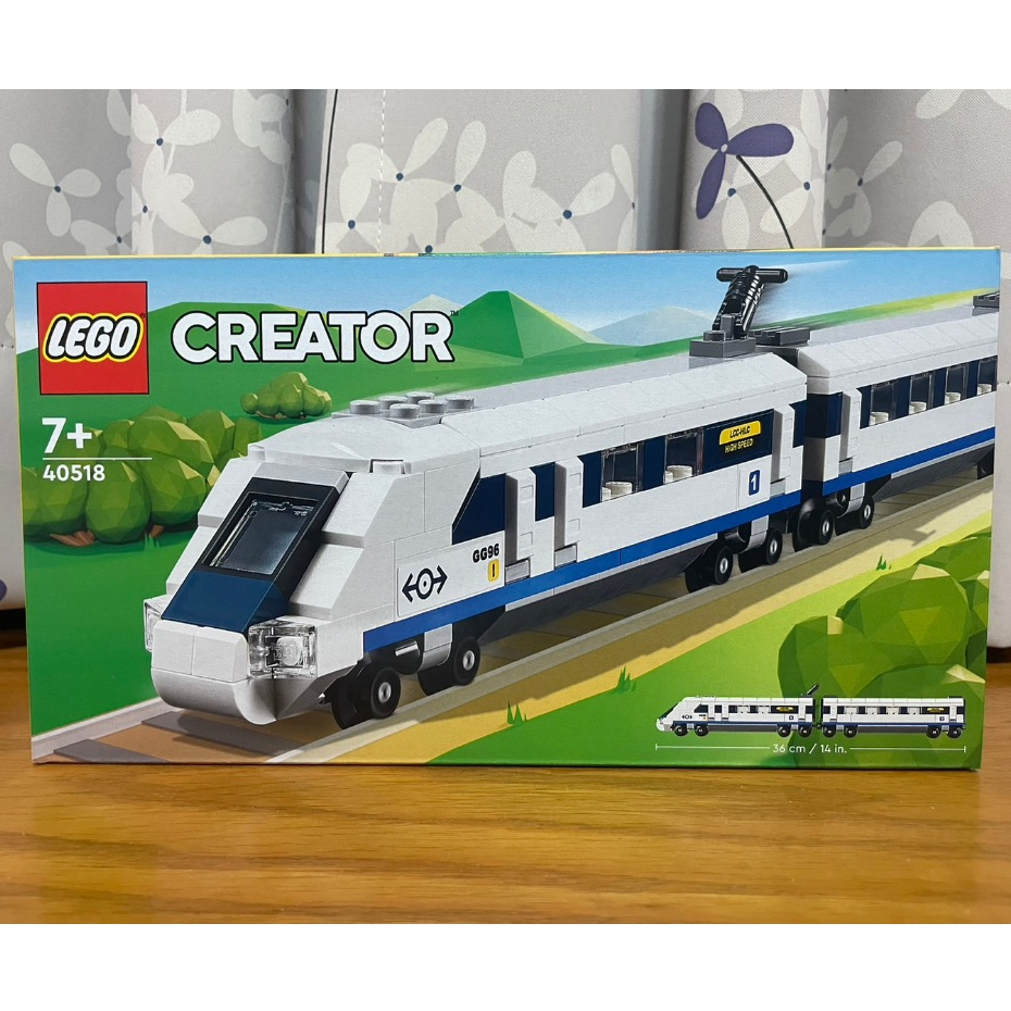 【椅比呀呀|高雄屏東】LEGO 樂高 40518 高速列車 High-Speed Train | 蝦皮購物