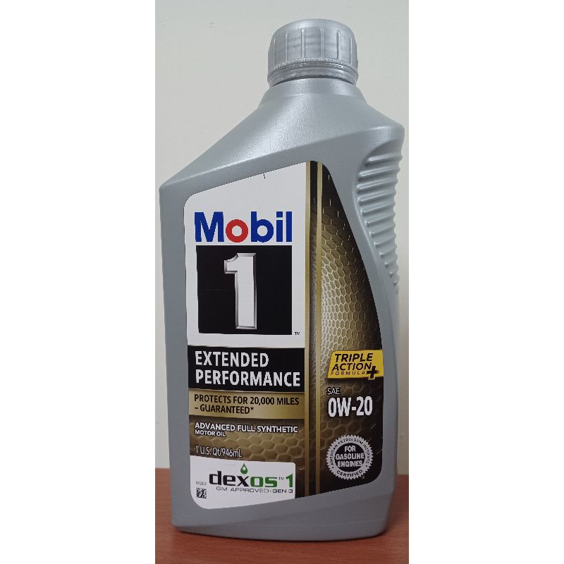 〝機油便利站〞【Mobil】0W20 美孚 0W-20『EP』全合成高效能節能型機油 | 蝦皮購物