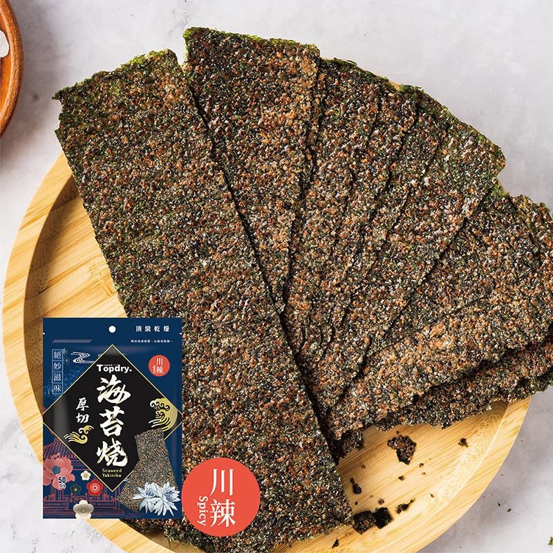 開立電子發票 美味零食【TOPDRY】頂級乾燥厚切海苔燒50g/包 4種口味任選(原味/梅子/川辣/椒鹽)-victor | 蝦皮購物
