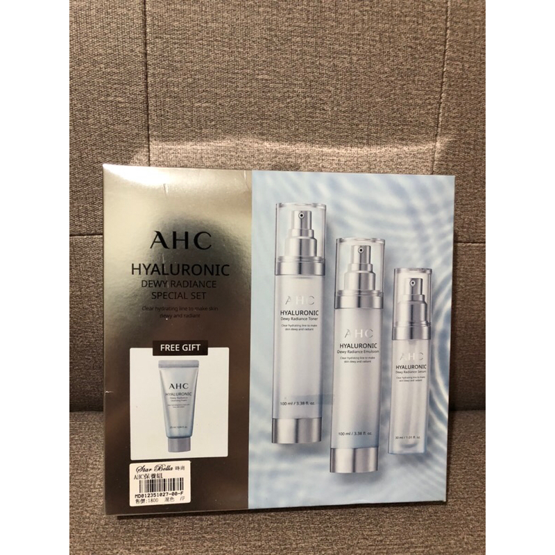 ️全新品牌AHC 超能玻尿酸保濕肌亮明星禮盒(神仙機能水100ml+精華30ml+乳液100ml+潔顏乳25ml) ️ | 蝦皮購物