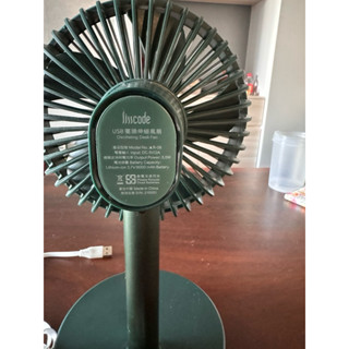 lisscode USB擺頭伸縮風扇 | 蝦皮購物