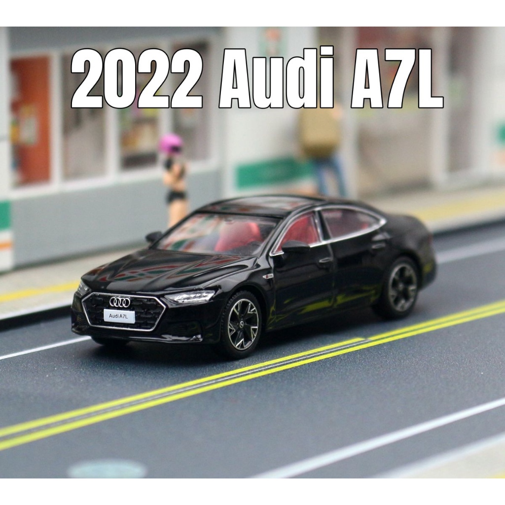 1:64 Audi A7L A8L 模型車 奧迪HORCH轎跑 RS7 A7 A8 D5 4G8 S8 總統座車 JKM | 蝦皮購物