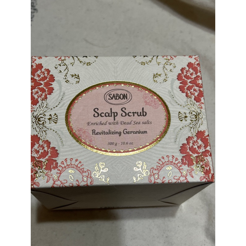 專櫃 全新 SABON最新品 頭皮磨砂膏300G 賦活天竺葵 | 蝦皮購物