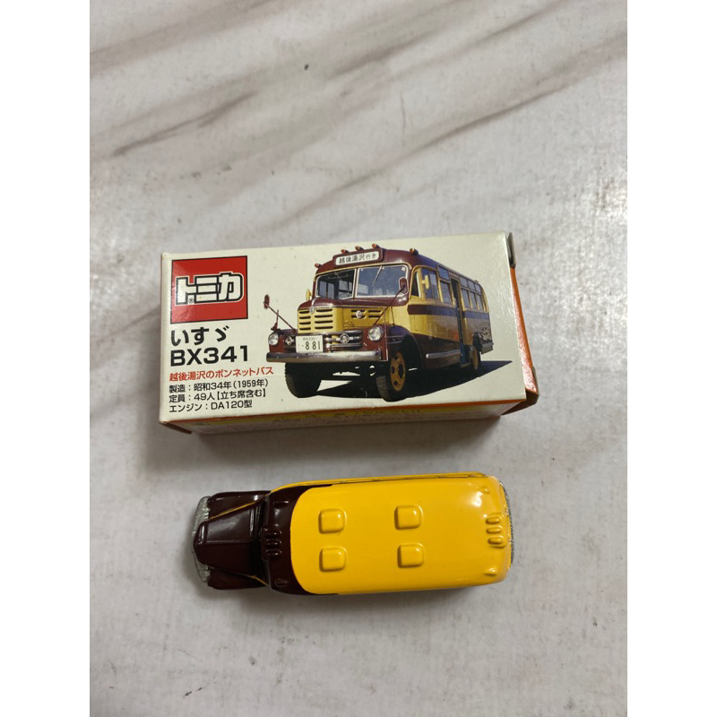 Tomica 絕版 2005 越後湯沢 觀光巴士 牛頭巴士 BX341（盒車如圖） | 蝦皮購物