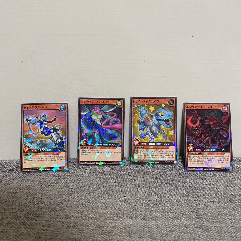 【雜誌附錄】日版遊戲王｜RUSH DUEL｜JP016｜JP013｜JP021｜JP033｜機台卡｜最強JUMP附錄 | 蝦皮購物