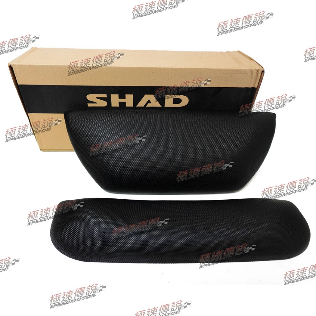 [極速傳說] SHAD 原廠正品 SH48 行李箱專用後靠背 | 蝦皮購物