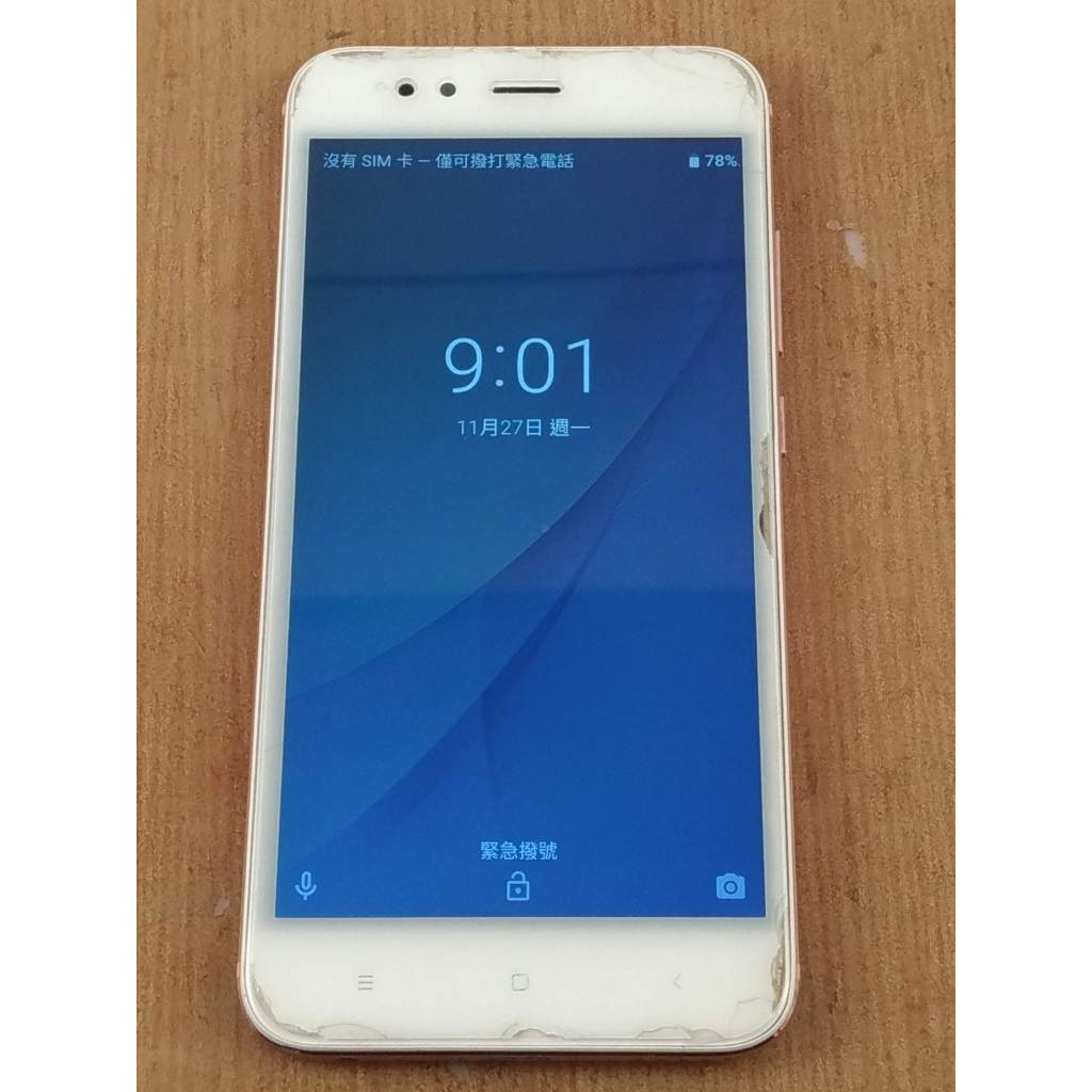 二手 Xiaomi 小米 A1 4GB/64GB MDG2 玫瑰金 Type C 支援VoLTE | 蝦皮購物
