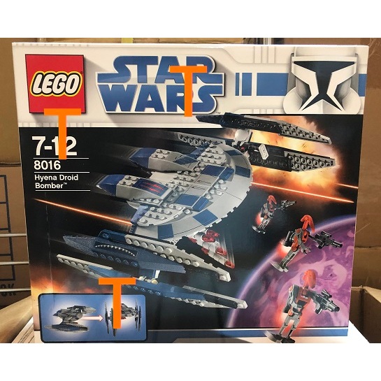 LEGO 樂高 8016 Hyena Droid Bomber (星戰系列) | 蝦皮購物