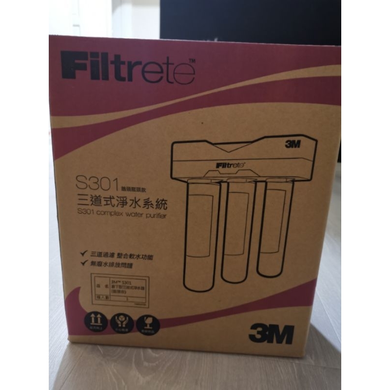 3M S301淨水器（鵝頸龍頭款）～全新未拆箱 | 蝦皮購物