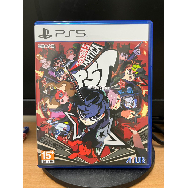 PS5 P5T 女神異聞錄5 戰略版 特典未用 | 蝦皮購物