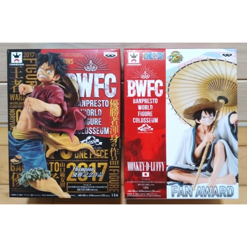 日版金證 航海王 造形王頂上決戰 BWFC系列2017 魯夫+2018 魯夫 兩款合售 | 蝦皮購物