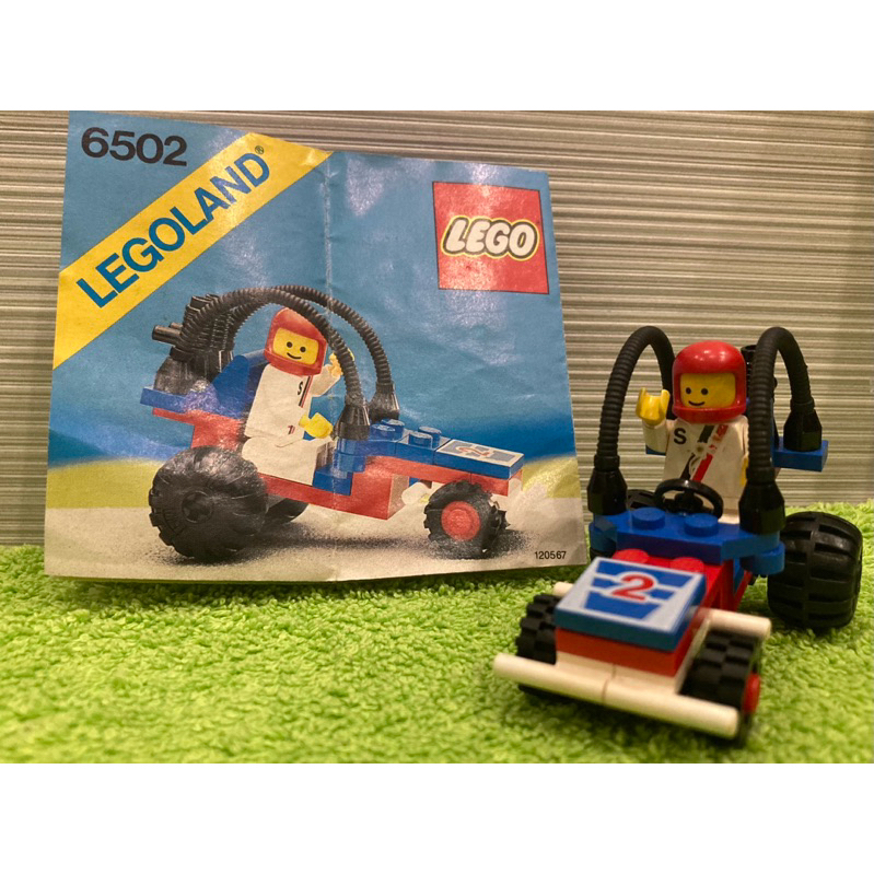 Vintage Lego 6502 Racing Town Turbo Racer Complete | 蝦皮購物