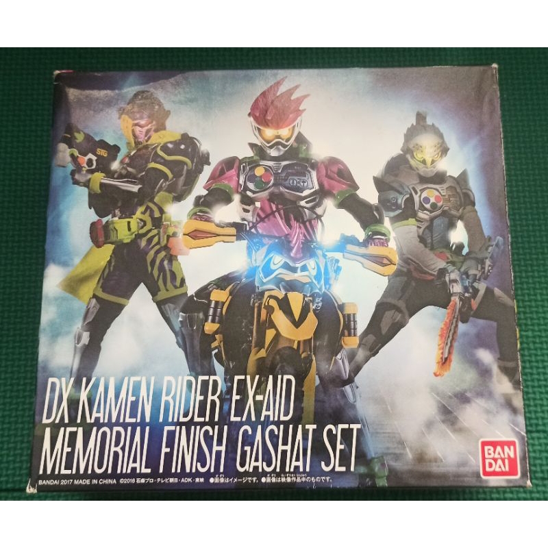 假面騎士 EXAID DX完結語言套組 | 蝦皮購物