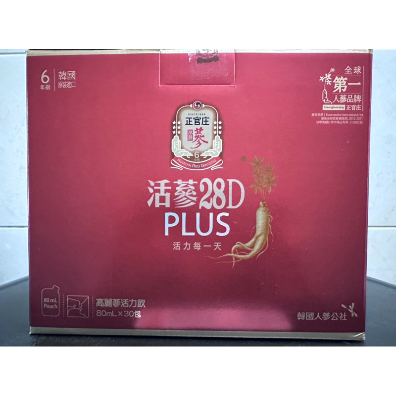 正官庄 活蔘28D PLUS 每包80ml | 蝦皮購物