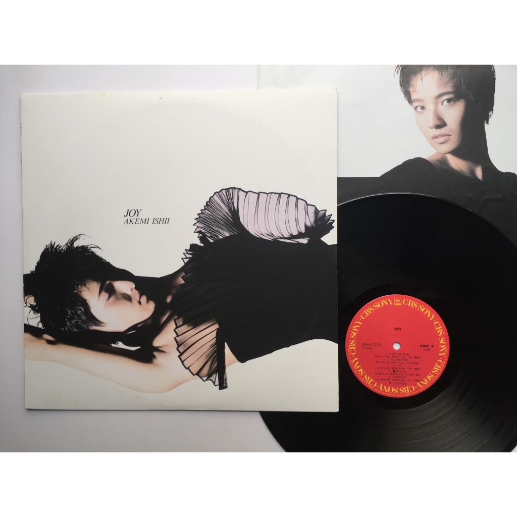 石井明美 Akemi Ishii – Joy(黑膠專輯 LP 鄺美雲/偷戀) | 蝦皮購物