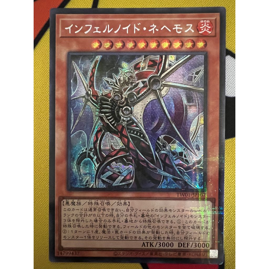 TW01-JP107 煉獄機．拿海馬(半鑽全鑽) | 蝦皮購物