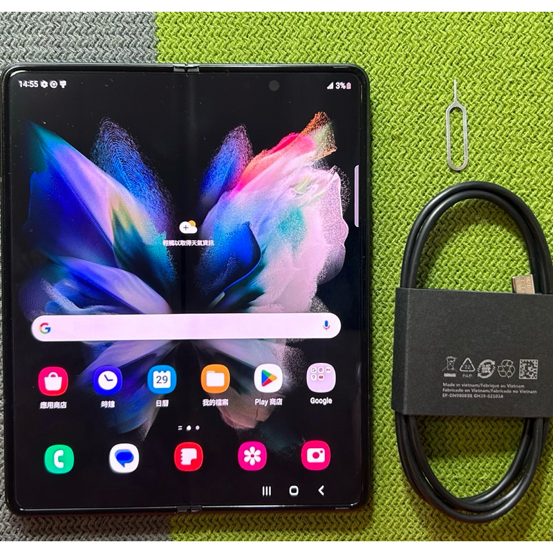 Samsung Z Fold3 512G 綠 95新 折疊 摺疊 三星 Zfold3 zfold fold 3 512 | 蝦皮購物