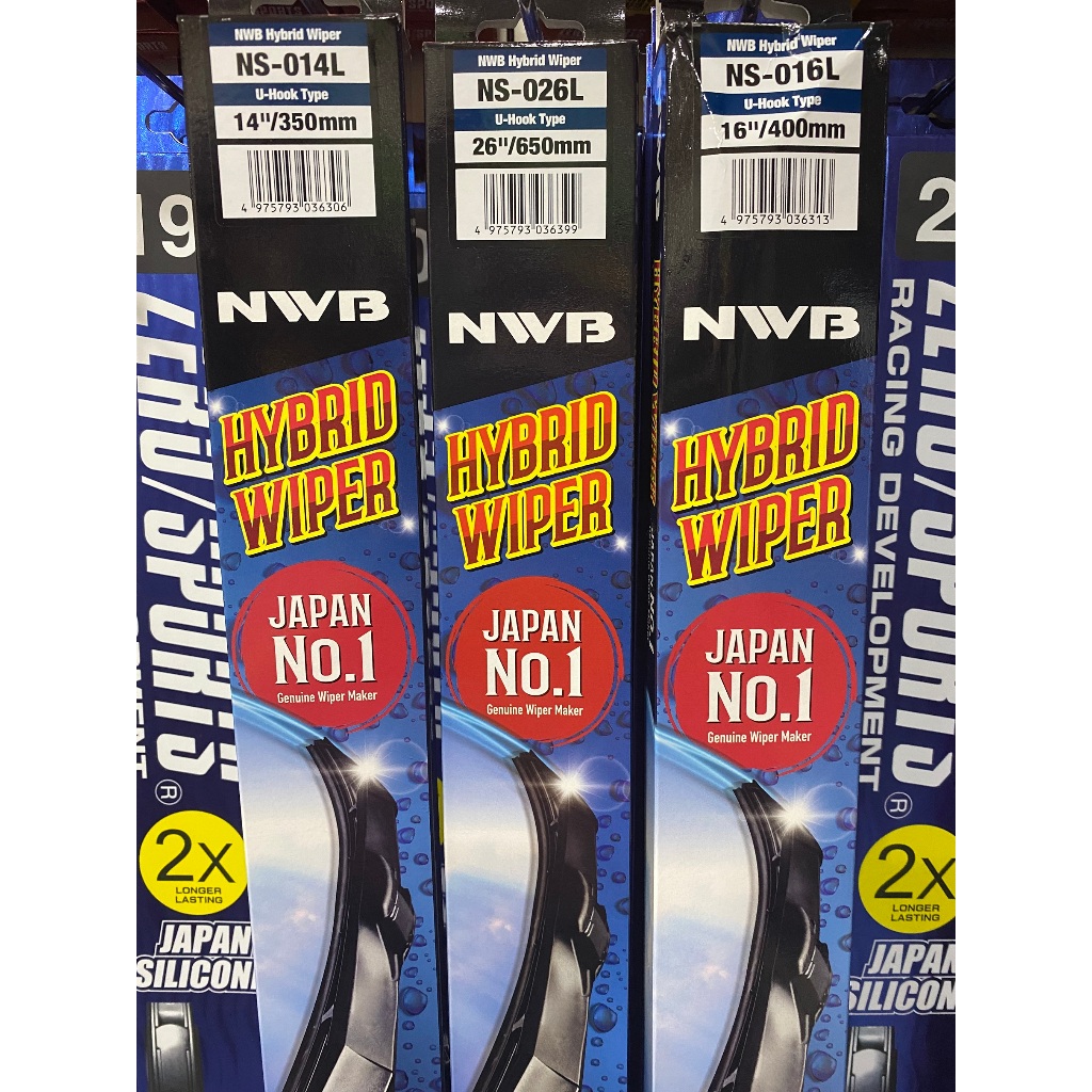 NS系列 日本 NWB 三節式軟骨雨刷 石墨覆膜雨刷 可換DW系列膠條 類軟骨雨刷 雨刷 NWB原廠 日本製 | 蝦皮購物