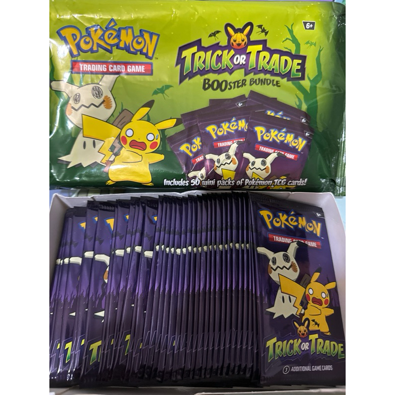 現貨 PTCG 2024寶可夢卡牌 萬聖節 聖誕節 交換禮物 耿鬼 皮卡丘 謎擬Q | 蝦皮購物