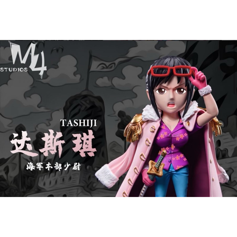 現貨 M4 海軍本部人物第十六彈 海軍本部少尉 達斯琪 全新未拆 WCF 海賊王 GK | 蝦皮購物