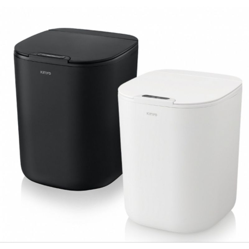 kinyo 16L充電式智慧感應垃圾桶 EGC-1245 23.5cm寬口徑 紅外線感應／按鍵開關／踢碰感應-【便利網】 | 蝦皮購物