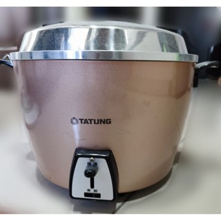 TATUNG大同 10人份不鏽鋼全配電鍋TAC-10L-MP(櫻花粉) | 蝦皮購物