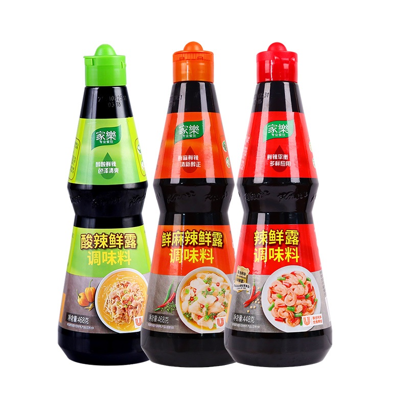 家乐酸辣鲜露468g+鲜麻辣鲜露468g+辣鲜露448g(共3瓶) | 蝦皮購物