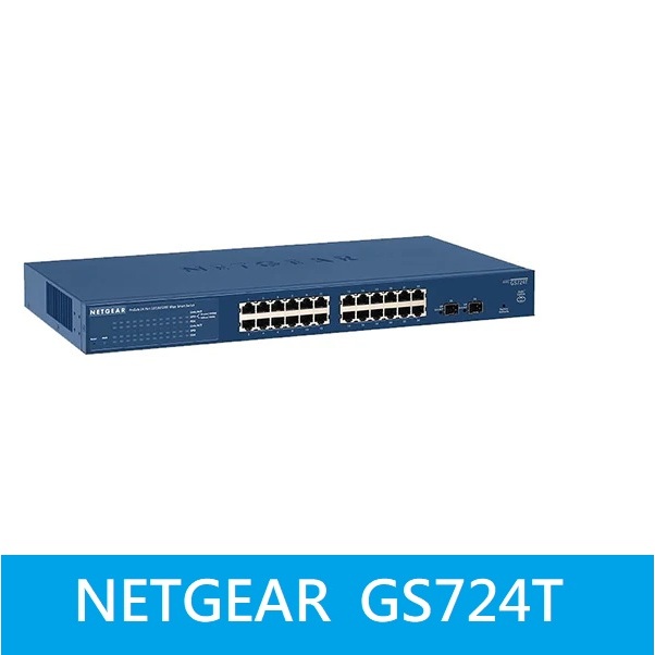 光華門市【附發票公司貨】 NETGEAR GS724T 24埠 Giga智能網管交換器(五年保固) | 蝦皮購物