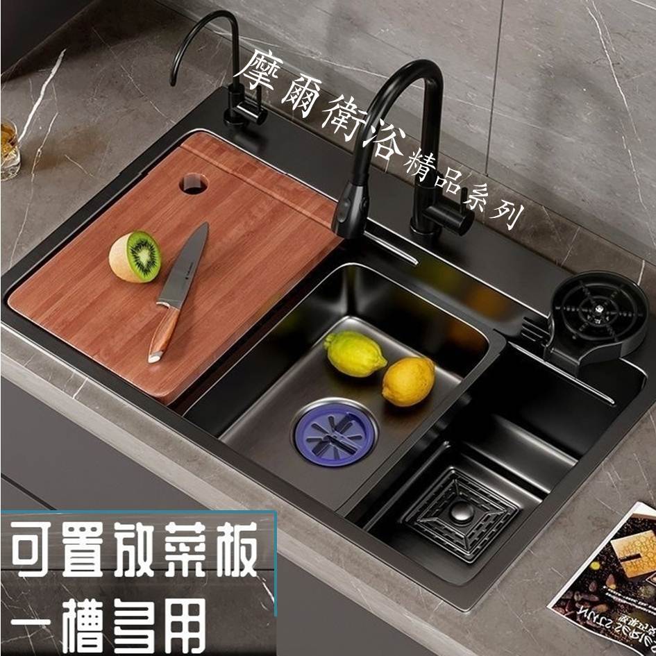 免運more 摩爾衛浴｜e0頂級 含砧板 不鏽鋼水槽代理品牌快速到貨、安心選購、品質保證，廚房流理台、水槽、洗手台、盥洗 蝦皮購物