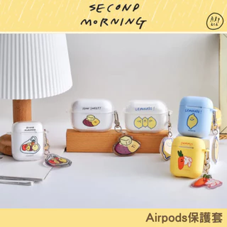 second morning - 優惠推薦 - 2024年6月 | 蝦皮購物台灣