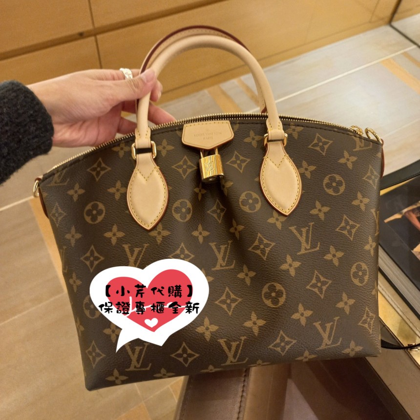 【小芹代購】全新正品 LV 路易威登 SAC RIVOLI M44543 M45986 水餃包 手提包 斜挎包 肩背包 | 蝦皮購物