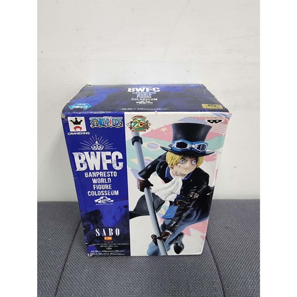 金證 日版 海賊王 航海王 薩波 BWFC SABO 世界大賽 造型王 動態 武器 Vol.8 非 白證 | 蝦皮購物