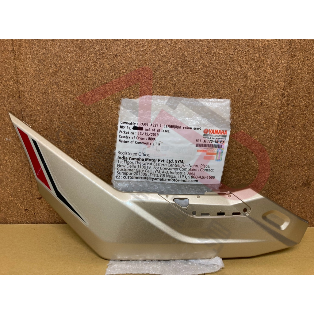 『米高貿易』YAMAHA原廠零件FAZER 25F B97-XF17G/B97-XF17H左/右車身蓋後段(各色) | 蝦皮購物