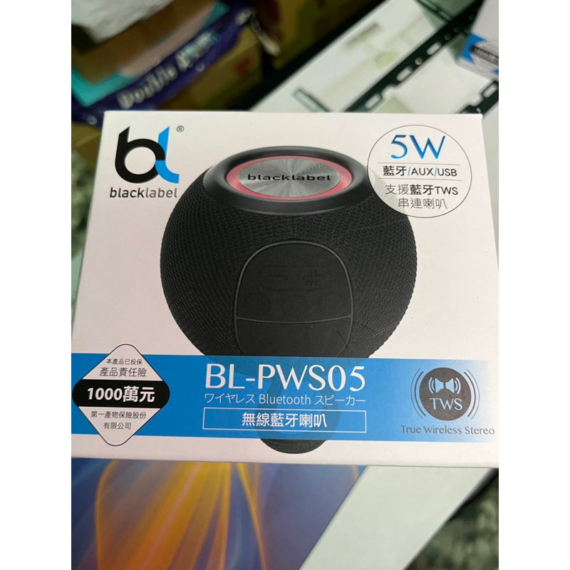 blacklabel 無線藍牙喇叭 BL-PWS05 一組兩顆390 | 蝦皮購物