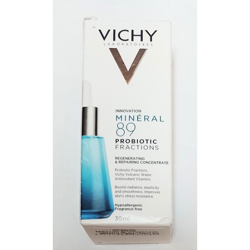 全新VICHY薇姿 M89火山能量激活安瓶5ml/30ml | 蝦皮購物