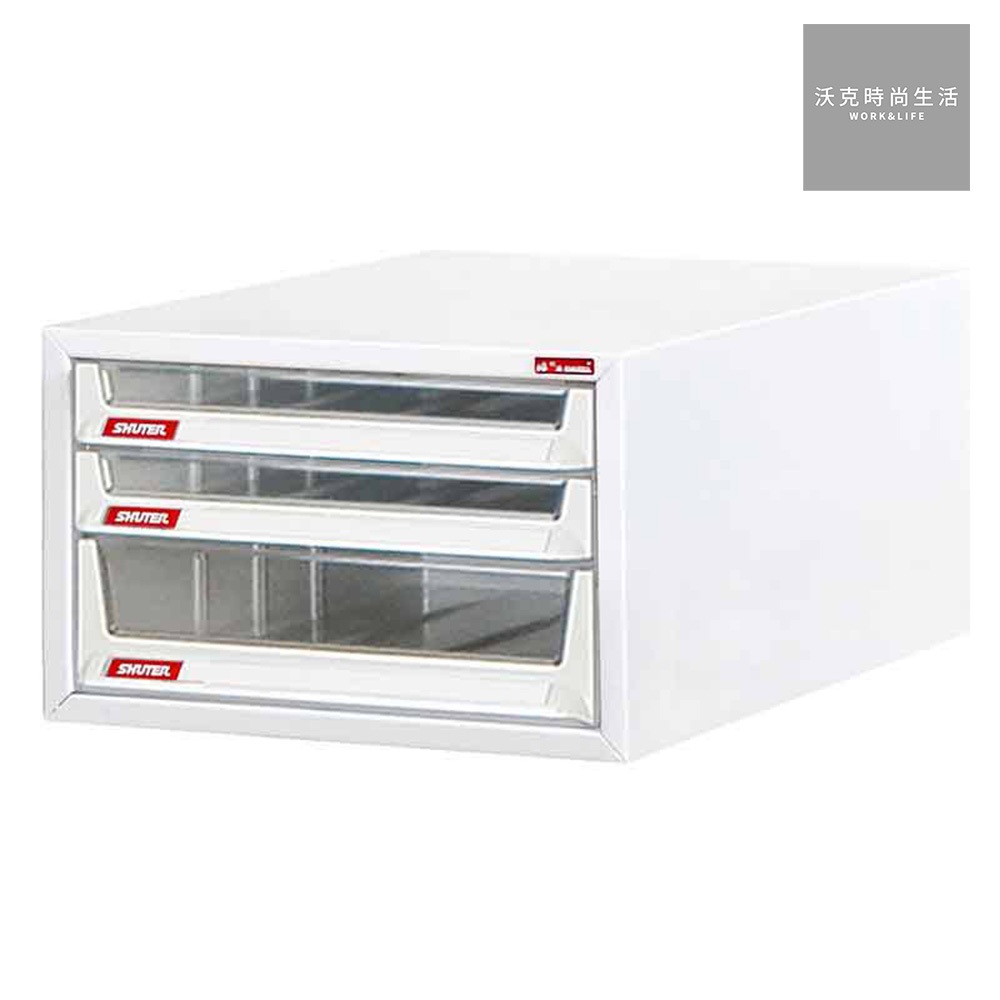 樹德SHUTERo桌上型效率櫃B4V-103P | 蝦皮購物
